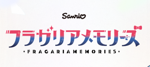 Create a frmm songs Tier List - TierMaker