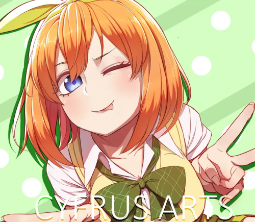 Create a OPENINGS VERANO 2025 Tier List - TierMaker