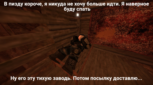 Create a Stalcraft X Tier List - TierMaker