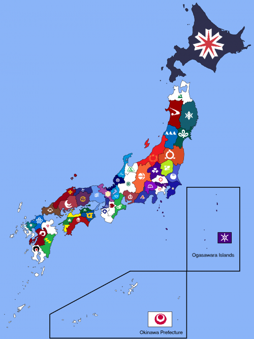 Rate the Japanese prefectures Tier List (Community Rankings) - TierMaker