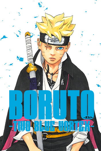 Create a Boruto TBV chapter covers (1-23) Tier List - TierMaker