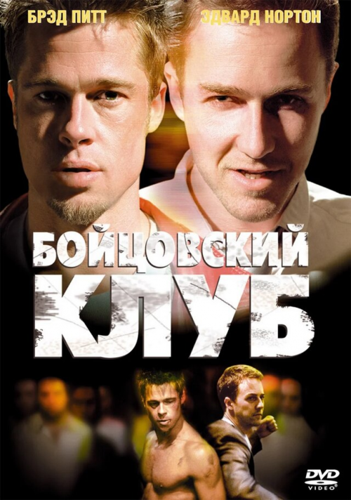 Create a The Ultimate Movie Tier List - TierMaker