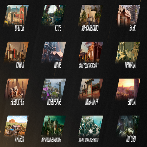 Create a Best Ranked Map (2025 May) Tier List - TierMaker