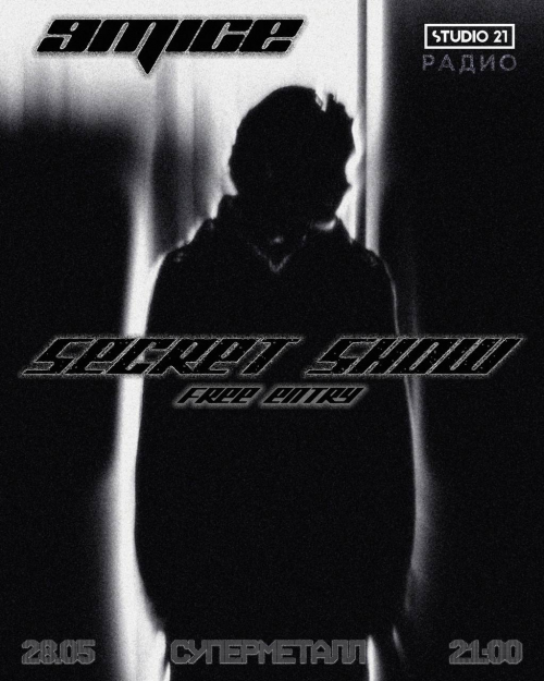 Create a spot Tier List - TierMaker