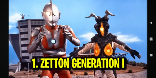 Create a Ultraman final boss Tier List - TierMaker