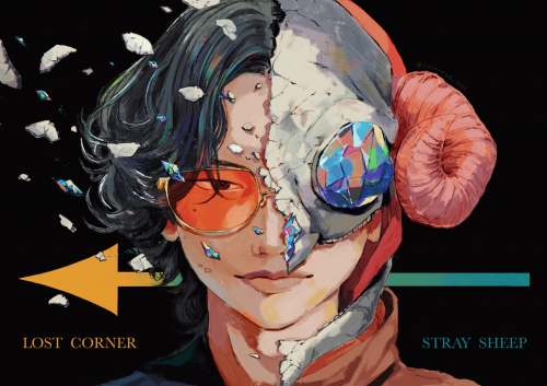 STRAY CORNER Tier List (Community Rankings) - TierMaker