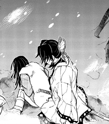 Onikami Slayer Faction. Tier List (Community Rankings) - TierMaker