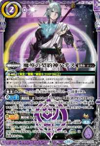 BS Tier List (Community Rankings) - TierMaker