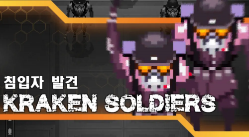 Evil factory all bosses Tier List (Community Rankings) - TierMaker