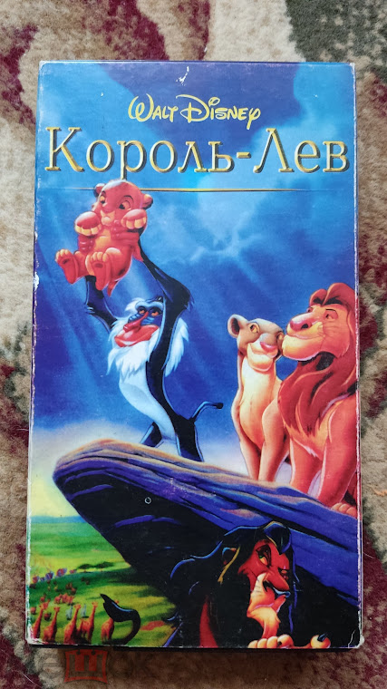 Princess Sally Acorn Tier List (Community Rankings) - TierMaker