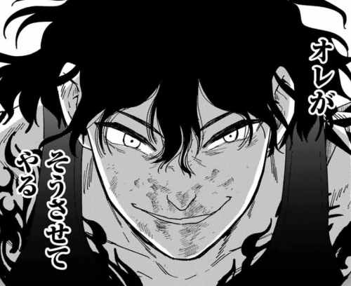 Yamato Endo panels (face) Tier List (Community Rankings) - TierMaker