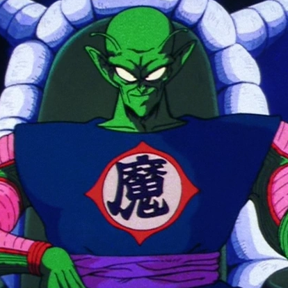 Piccolo Daimao Tier List (Community Rankings) - TierMaker