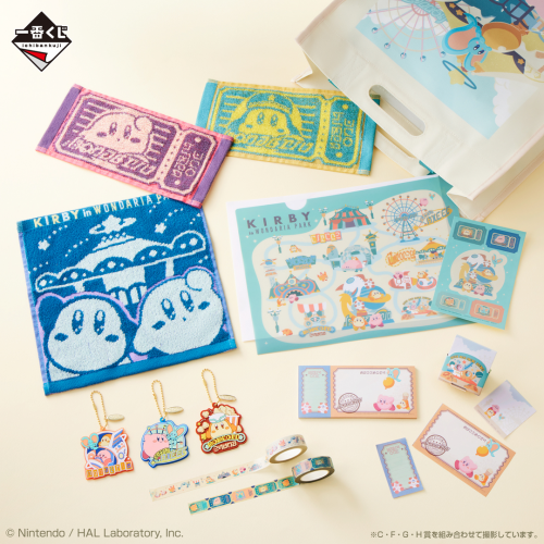 Kirby Template Tier List (Community Rankings) - TierMaker