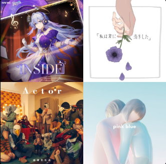 ECA Tier List (Community Rankings) - TierMaker