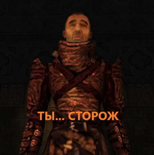 Create a Все персонажи Arx Fatalis Tier List - TierMaker