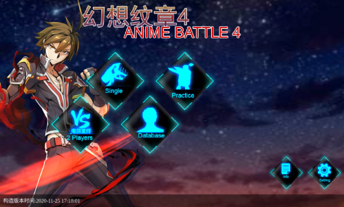 Create a Anime Battle 4 all characters tierlist Tier List - TierMaker