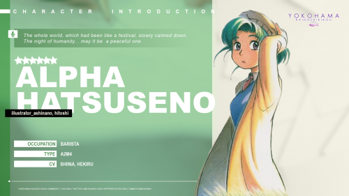 Create a Hitoshi Ashinano Gatcha Game Tier List - TierMaker