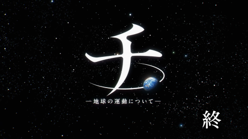 Create a TOP 10 ORB Tier List - TierMaker