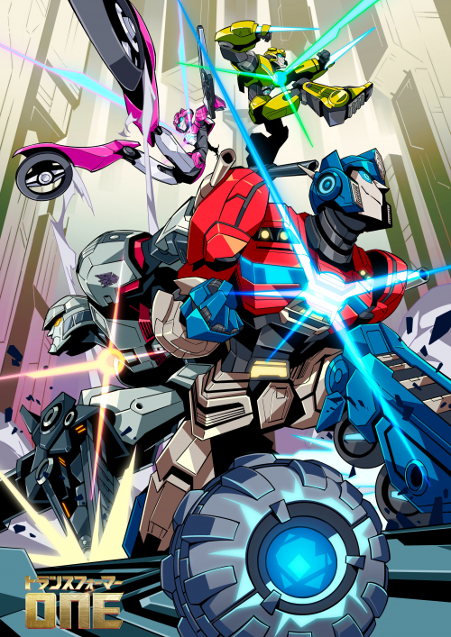 Create a All Transformers Show Tier List - TierMaker