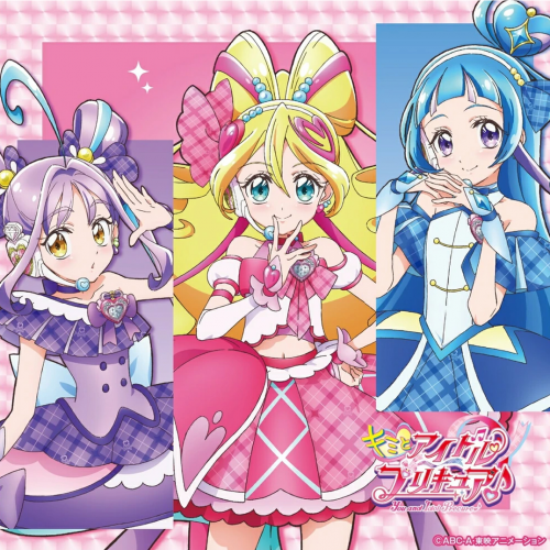 Create a All Precure Openings 2025 (alternate versions included) Tier ...