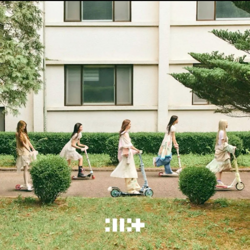 Create a illit song Tier List - TierMaker