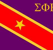 SigEp Rush Class '24 Tier List (Community Rankings) - TierMaker