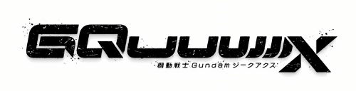 Create a HG GQuuuuuuX Gunpla Tier List - TierMaker