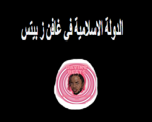 Create a gavinzbeats admins Tier List - TierMaker