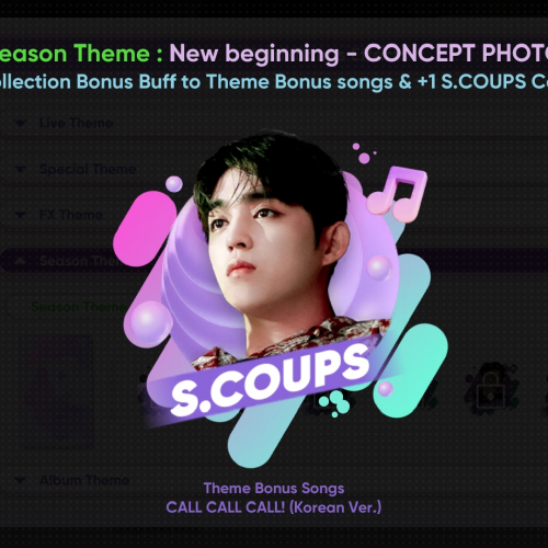 RHYTHM HIVE SEASON THEME CONCEPT PHOTOS Tier List (Community Rankings) - TierMaker