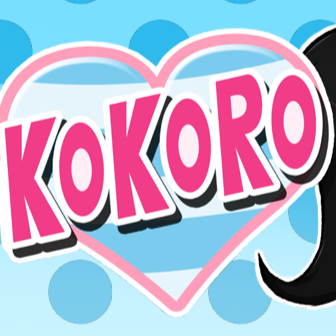 Kokoro Characters Tier List (Community Rankings) - TierMaker