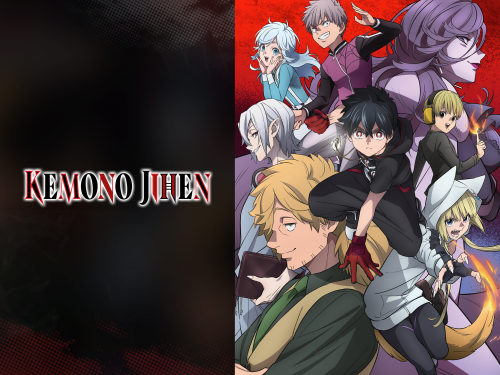 Kemono Jihen Characters Tier List (Community Rankings) - TierMaker