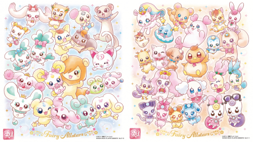 Create a Precure Fairies/Mascots(Futari Wa-You and Idol) Tier List ...