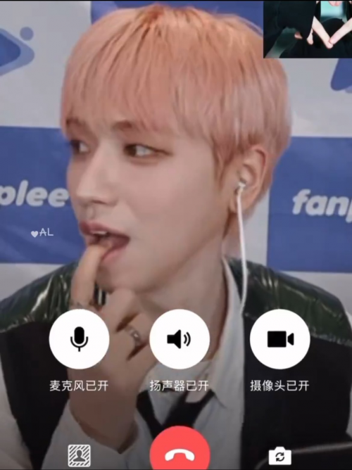 Create a BOYNEXTDOOR Riwoo hairstyles Tier List - TierMaker