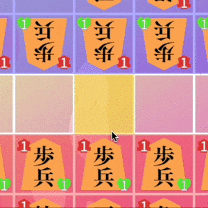 Shogi Like common & silver rare Tier List (Community Rankings) - TierMaker