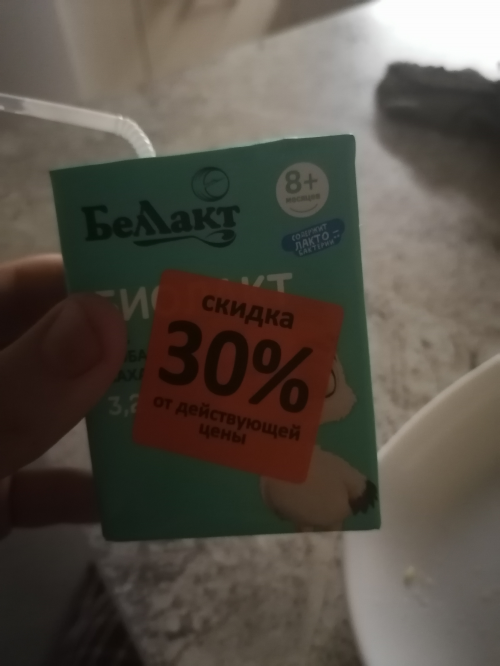 Create a Sjsjsj Tier List - TierMaker