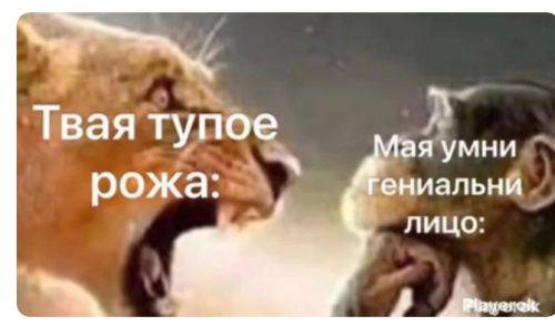 Cursed arena Tier List (Community Rankings) - TierMaker