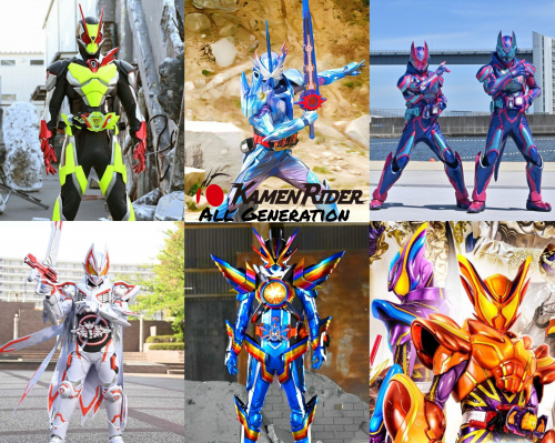 Create a item kamen rider reiwa final form standby loop Tier List ...