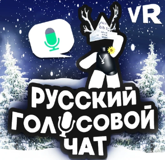 Create a russian places on roblox Tier List - TierMaker