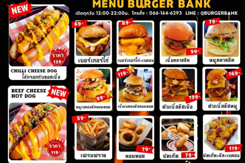 Create a Buger Bank Asura Form Tier List - TierMaker