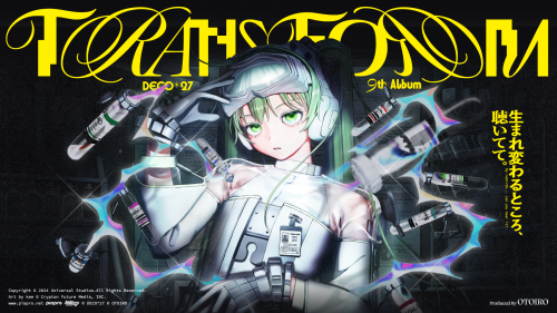 Create a DECO*27 TRANSFORM Tier List - TierMaker