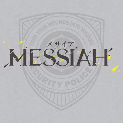 Create a Messiah Project Characters Tier List - TierMaker