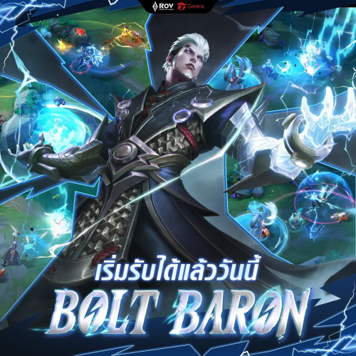 ROV HERO [BY JUMPONZ] 12-2024 Tier List (Community Rankings) - TierMaker