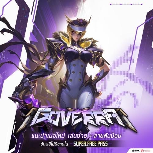 Create a ROV HERO [BY JUMPONZ] 25/9/2025 Tier List - TierMaker