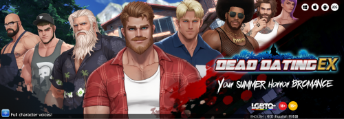 Create a Hunky City and Dead Dating Characters Tier List - TierMaker