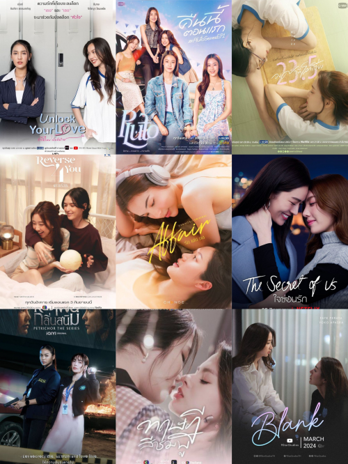 Thai GL series Tier List (Community Rankings) - TierMaker