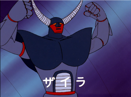 Mazinger Z Toei Kikaijuu Tierlist Tier List (Community Rankings ...