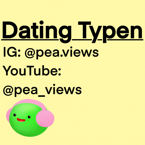 Create a Dating Typen Tier List - TierMaker