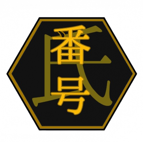 Number Clan Family Ranking Tier List (Community Rankings) - TierMaker