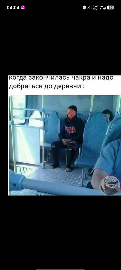 Gujj Tier List (Community Rankings) - TierMaker