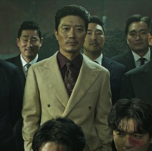 My Name Choi Mujin Tier List (Community Rankings) - TierMaker